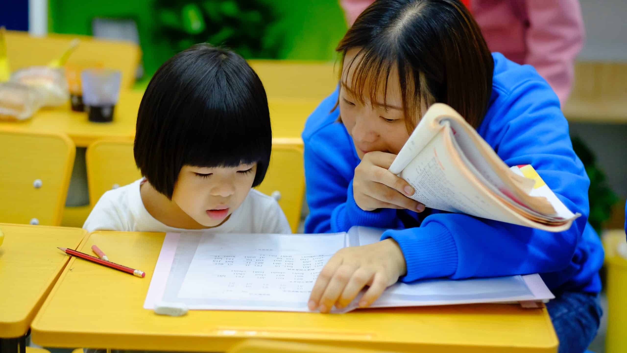 What Is Primary Progressive Aphasia Goally Apps Tablets For Kids what-is-primary-progressive-aphasia-goally-apps-tablets-for-kids