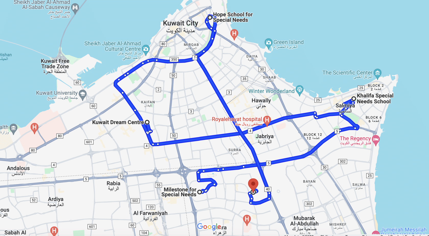 Autism Schools in Kuwait | Parent Guide - Goally